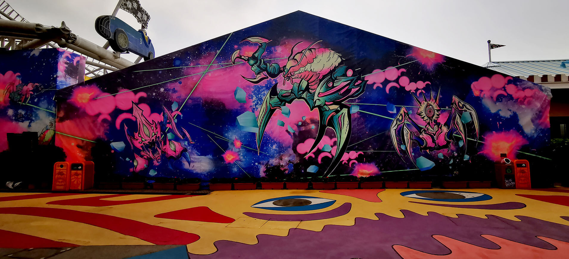 Gallery - Black Light Unity